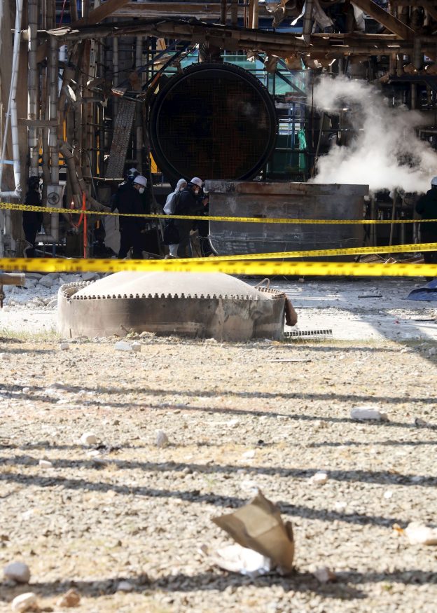 Explosion at a factory in South Korea, killing 4 people - NDT Inspect ...